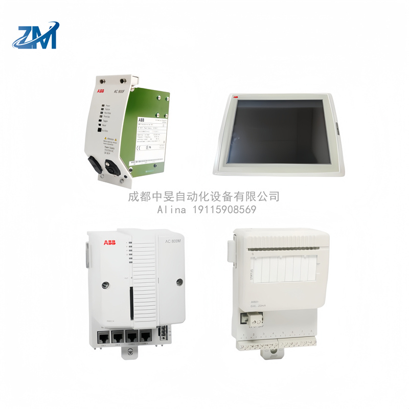 PM803F 3BDH000530R1--【官网】成都中旻自动化设备有限公司|DCS系统|机器人系统|伺服控制系统